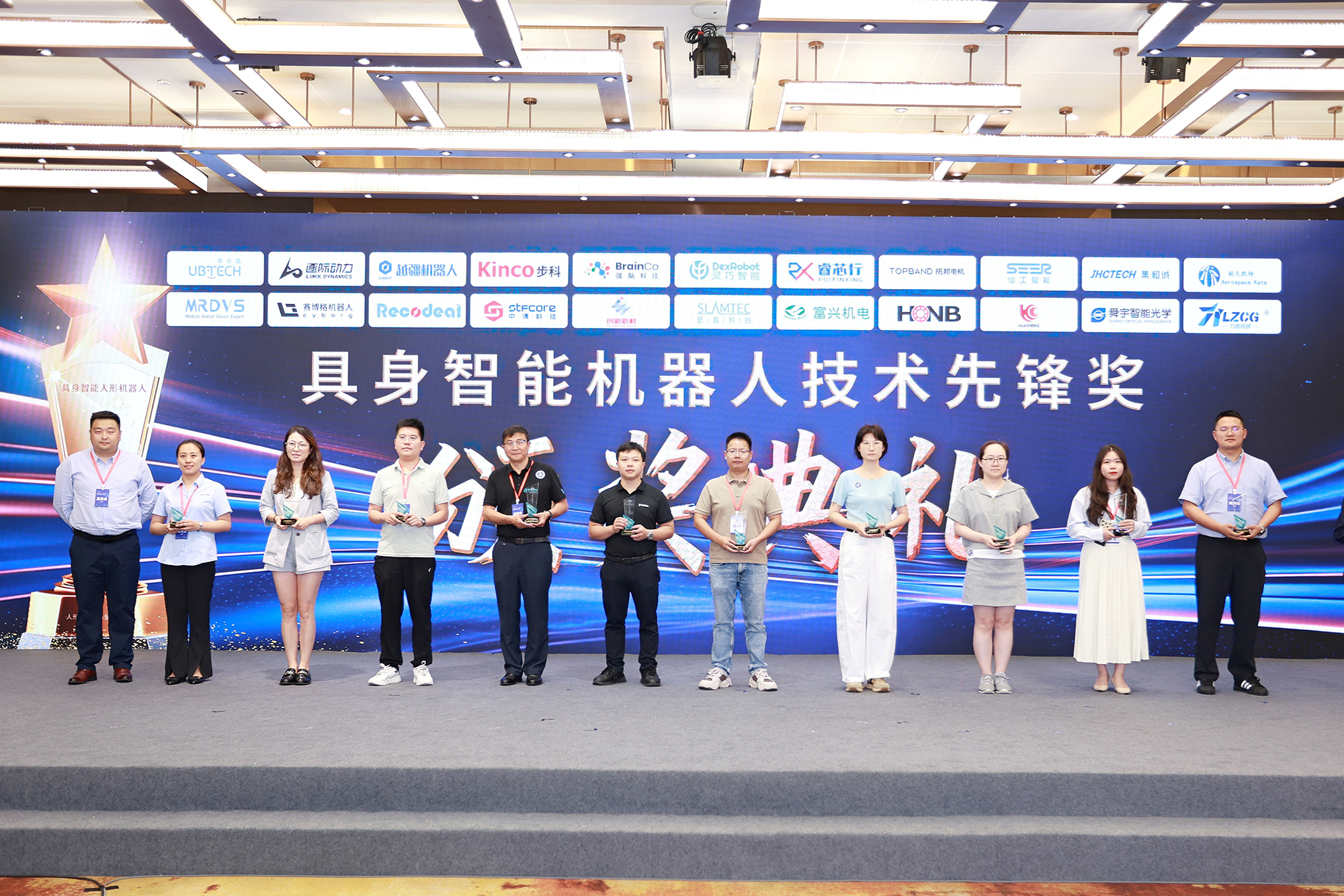 Featuring Sunny OIT Vision Sensor, Horizon Robotic Launches China's ...